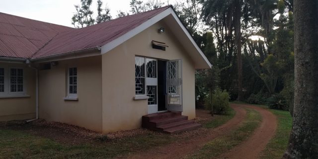 Contact Us | Research and Education Network for Uganda